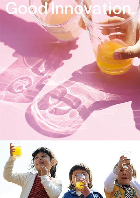 Good Innovation. - JIN KURAMOTO STUDIO